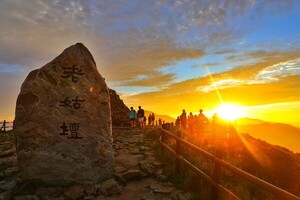 여름엔 지리산 노고단, 야생화 천국으로 하늘이 내린 정원(순천=김희라 객원기자)
